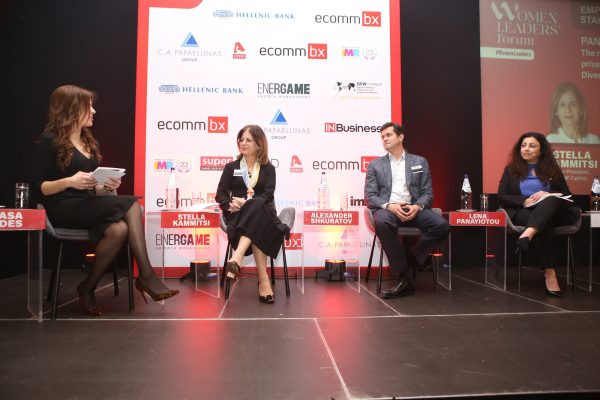 Women Leaders' Forum 2024 | BPW Cyprus Federation of Business and ...